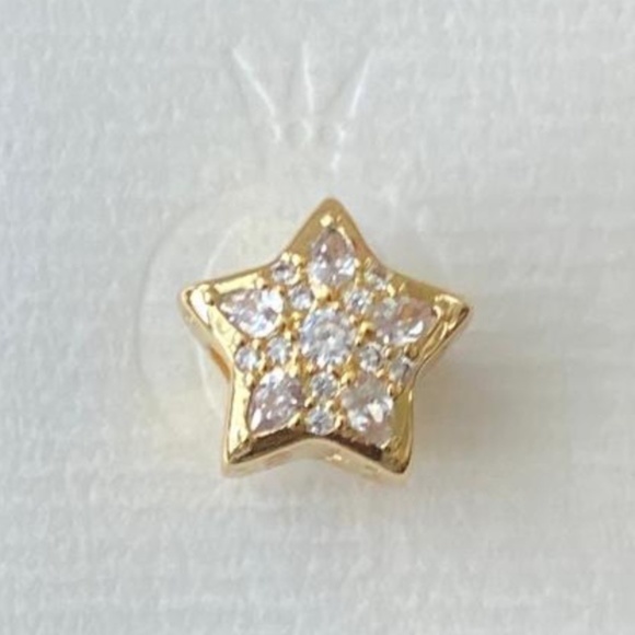 Pandora | Jewelry | Pandora Celestial Star Charm Pandora Shine | Poshmark